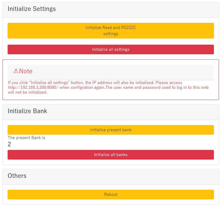 Option, Firmware Update | 株式会社オプトエレクトロニクス